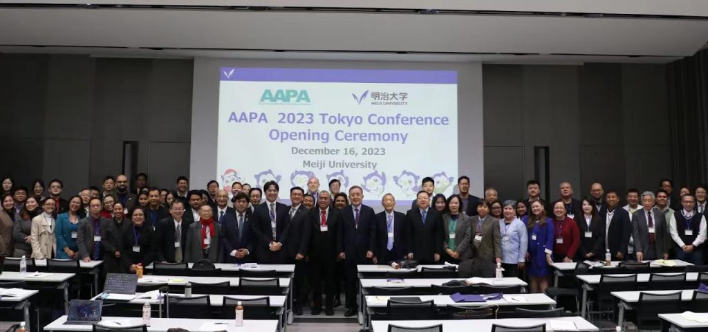 AAPA – Asian Association for Public Administration